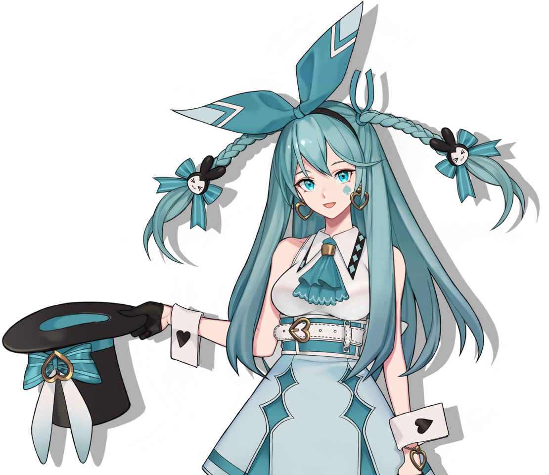 Apply - Eternal Return